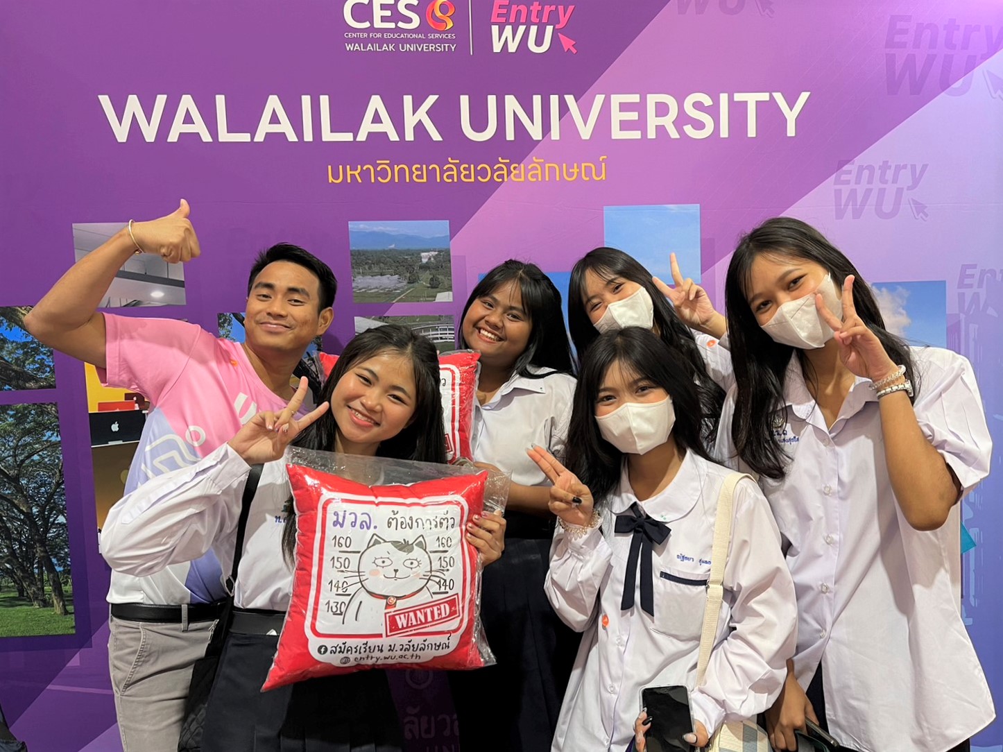 Walailak University explores the Northeastern region, introducing ...